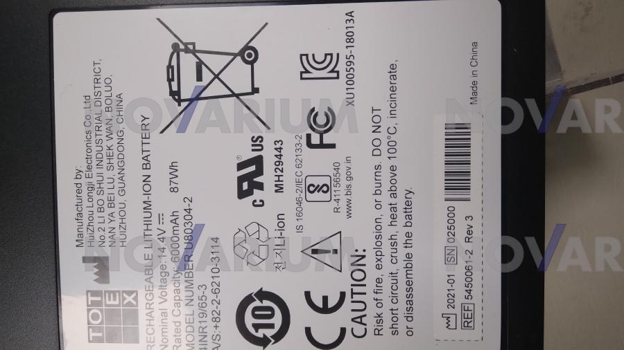 GE 5450061-2 - Polaris-Maru Battery Pack - Novarium