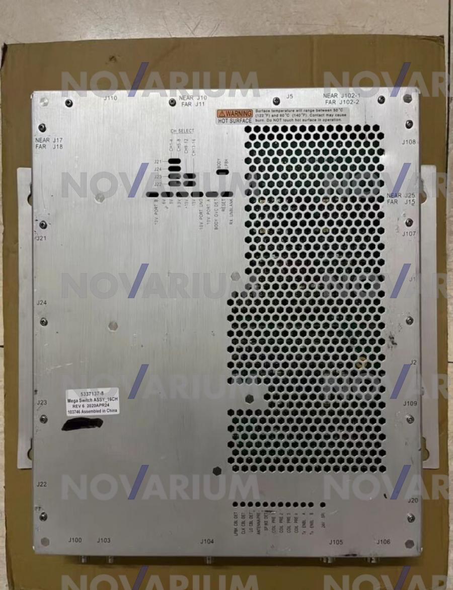 GE 5337137-8 - 16CH Mega Switch Box 3 - Novarium