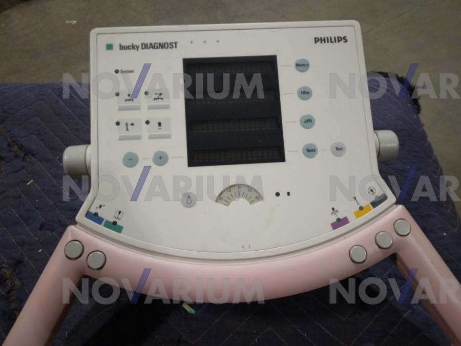 Philips 9848-500-18601 - Control Handle Maximal with Display - Bucky ...